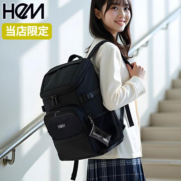 商品レビューを書いて、選べるノベルティプレゼント★ノートやタブレットが出し入れしやすいボックス型リュック。こちらは当店でしか手に入らない限定モデルです。カレッジ風ロゴや付属のクリアポーチ付きで、おしゃれかつ便利に！デイリーユースにぴったりの...
