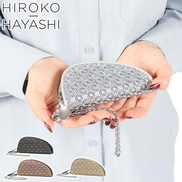 ユニークなフォルムが特徴的なキーケース独特なスクリューデザインが人気の『GIRASOLE/ジラソーレ』シリーズのキーケース。特徴的なフォルムにスプーン型の引手が目を惹くアイテムです。素材には型押しと型抜きを同時に施した牛革を使用し、緻密な模...