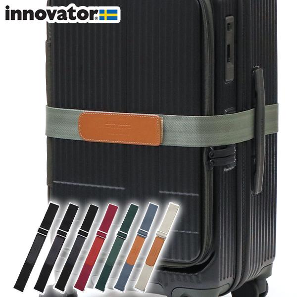 旅に安心を スタイリッシュにシンプルなデザインが魅力のスーツケースベルト。ベルクロ式で簡単に固定でき、長さ調節も自由自在。ナイロンとレザーを組み合わせた高耐久設計で、旅行や出張の心強い味方になるアイテムです。カラー展開：Black×Blac...