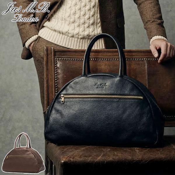 大切に長く愛用したい大人のレザーボストン世界的デザイナー“ジャス・センビ”による、五感に訴えるレザー使いで知られるバッグブランド「JAS M.B.」のボストンバッグ。カラー展開：BLACK(BK)、BROWN(BR)ジャスエムビー ボストン...
