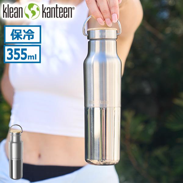 シンプルさを極めた真空断熱ボトル持続可能な洗練されたシンプルさにこだわった355mlステンレスボトル。プラスチック不使用、塗料不使用と一切の妥協をしないスタイルと、スタイリッシュなデザインが融合した完成度の高い逸品です。カラー展開：Brus...