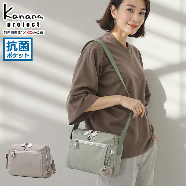 上品なきちんと感が魅力小さめヨコ型ショルダー上品なきちんと感も取り入れたスッキリ細身デザインの『PJ8-3rd』シリーズ。こちらはメランジ生地を使用し、透け感のある引手やホワイトパール加工の革付属などをあしらった涼しげな印象の限定モデルのヨ...