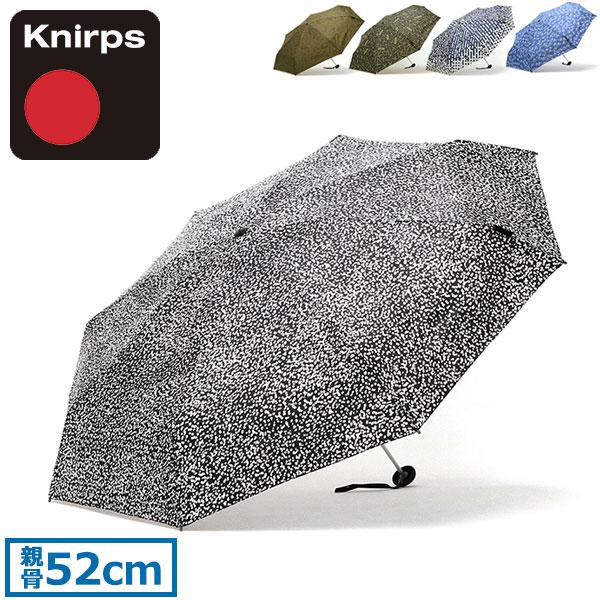 素材＜生地＞ポリエステル（撥水加工）＜シャフト＞アルミ＜フレーム＞アルミ、スチール、グラスファイバー＜持ち手＞ABS樹脂＜ケース＞EVA樹脂サイズ＜親骨＞約 52(cm)＜使用時直径＞約 90(cm)＜使用時全長＞約 53(cm)＜持ち手＞...