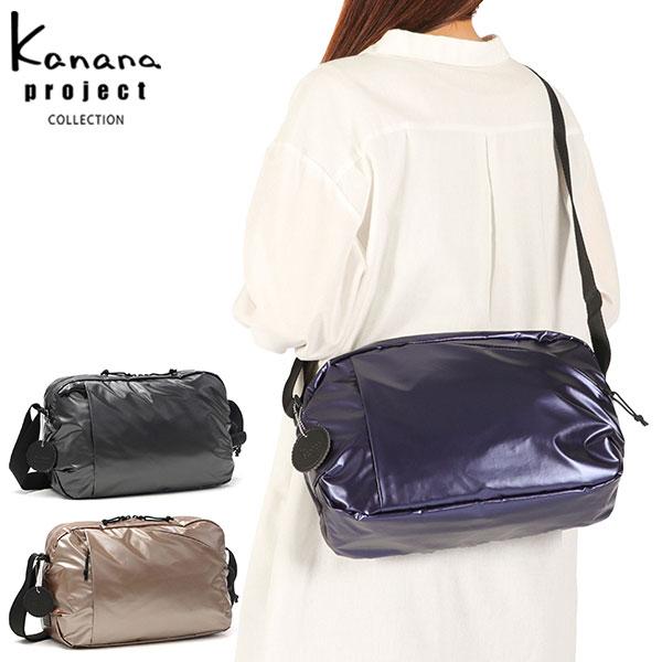 エレガンスを携えて日常にきらめきを落ち着いたパール感のある素材を用いたカジュアルでシンプルな「ラポシュ/LaPoche」シリーズ。大人のリラックススタイルにフィットしコーディネートのアクセントとなるデザインのショルダーバッグです。軽量で、雨...