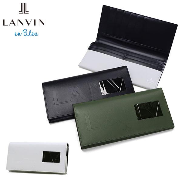 LANVIN en Bleu 最大50%☆1/15限定 ランバン オン ブルー 長財布