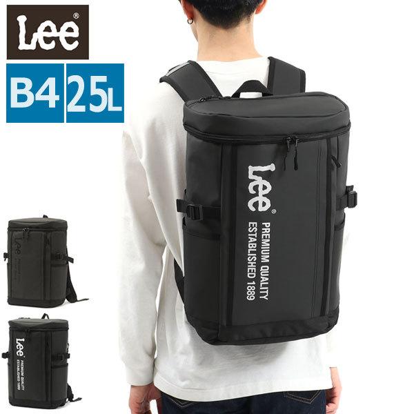 Lee 最大33%☆4/29限定 リュック 通学 25L ボックス型 スクエア Lee 最大33%☆4/29限定 リュック 通学 25L ボックス型 スクエア