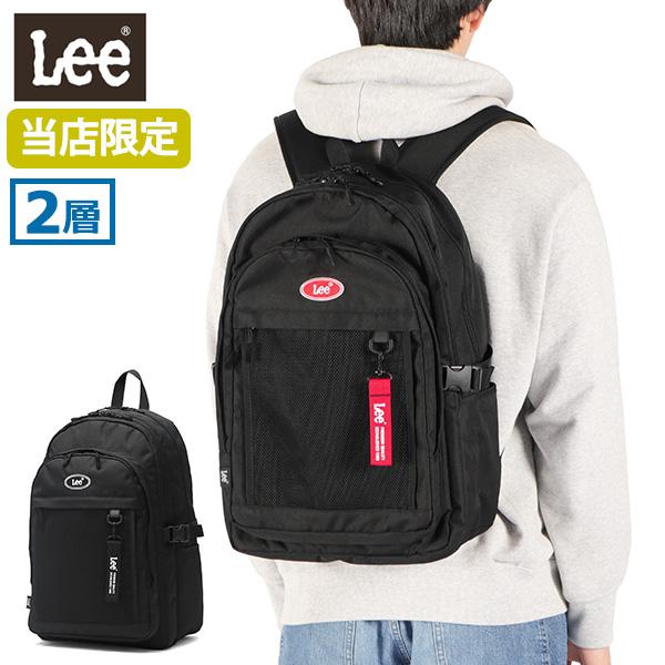 部活の日も安心の大容量頼れるシンプルリュック飽きずに使えるシンプルデザインが魅力の「Lee」のリュックサック。カラー展開：BLACK(01)、RED(04)リー リュック Lee レディース メンズ 大容量 通学 軽量 軽い 女子 高校生 ...