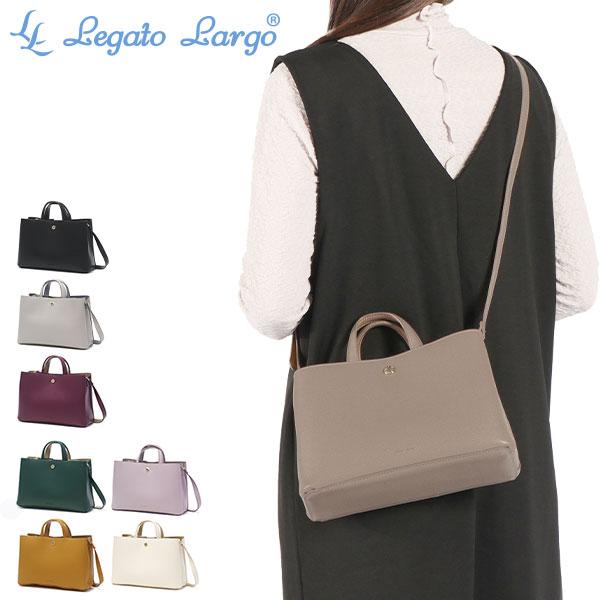 たすかるっ軽さが魅力毎日持ちたいショルダーオンオフ使える・お手入れ簡単・とにかく軽い！助かる3つのポイントが嬉しい「たすかるっかばん」シリーズ。傷や汚れが目立ちにくく、水に濡れてもさっと拭ける素材が魅力！高級感のある見た目に対し、軽量なので...