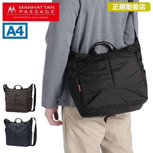 デイリー使いに優れた機能性と実用性MANHATTAN PASSAGEのスタイリッシュショルダー「Commuter」は、軽量で14Lの大容量を実現した毎日使いたくなる仕上がり。持つ人を選ばないシンプルな装いにA4サイズ対応の実用性のあるサイズ...