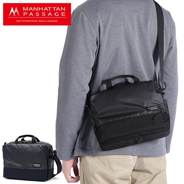 雨の日も軽快に持てる大人の相棒ショルダーMANHATTAN PASSAGEのショルダー「Plus 2.1」は、B5サイズの収まるコンパクトな2WAYショルダーバッグ。JIS規格で最上級レベルの撥水性を誇り、一般的なナイロン素材の約10倍の耐...