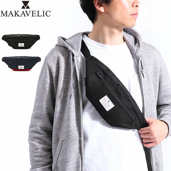 MAKAVELIC/マキャベリック/TRUCKS/トラックス/MONOCULAR WAIST BAG/ウエストバッグ/ウエストポーチ/ウエスト/バッグ/ボディバッグ/斜めがけ/斜め掛け/斜めがけバッグ/バナナ型/コンパクト/小/ミニ/ポリエ...