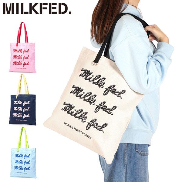 毎日をカラフルにする定番フラットトート定番のフラットトートから新デザインが登場!程よいサイズ感と元気なカラーリングで人気のデザインです。長めに作られたハンドルは、肩掛けした際にアウターと合わせた時も窮屈なく持ちやすい仕様。少し大きめのサイズ...