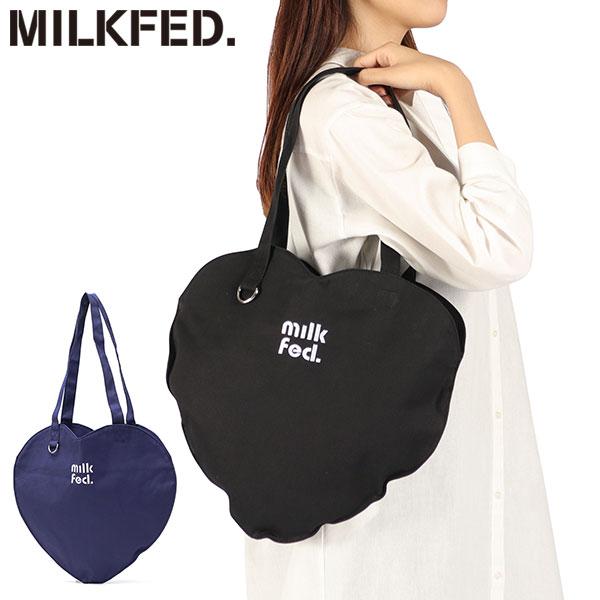 大きなハートが魅力の可愛らしいトートバッグ大きなハートが可愛い、スタイリングのポイントになるトートバッグ。軽い素材感で持ちやすく、デイリー使いにはもちろん、サブバッグとしてもオススメです。付属のDカンにお気に入りのキーホルダーをつけて、自分...