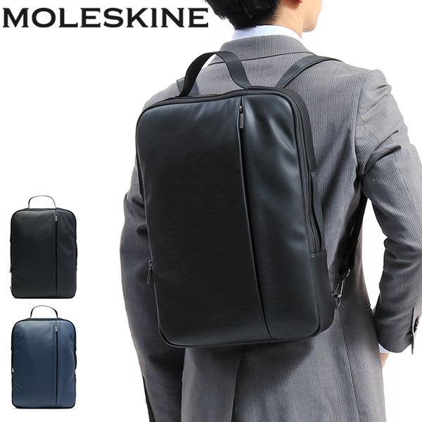 MOLESKINE 最大42%☆4/29限定 モレスキン リュック バッグ MOLESKINE 最大42%☆4/29限定 モレスキン リュック バッグ