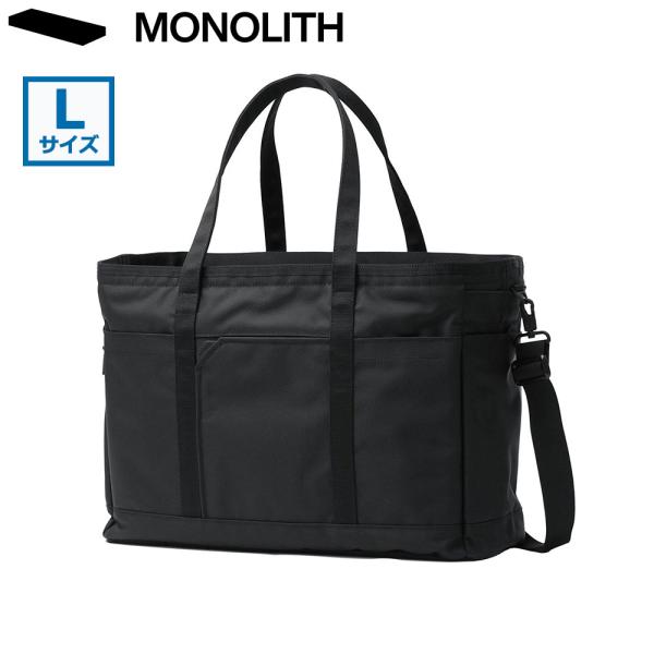 美しさと機能を両立日常から旅まで大活躍ベーシックな外観に、想像を超える機能性を凝縮した2WAYトートバッグ。カラー展開：BLACK(010)モノリス トートバッグ MONOLITH メンズ レディース 大きめ ファスナー付き A4 B4 A...
