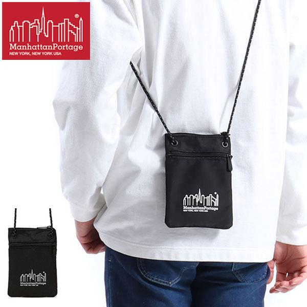 Manhattan Portage/マンハッタンポーテージ/マンハッタン/Reflective Buffalo Pouch/ポーチ/ショルダーバッグ/ミニショルダー/バッグ/斜めがけ/斜め掛け/軽量/軽い/小さい/小さめ/コンパクト/縦/縦...