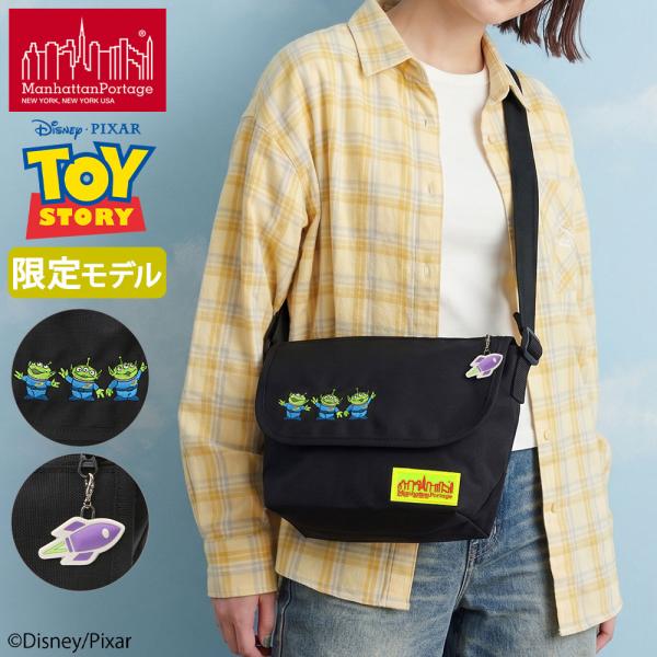 遊び心はそのままに詰め込んだ世界観カラー展開：Black(BLK)マンハッタンポーテージ メッセンジャーバッグ Manhattan Portage メンズ レディース ブランド バッグ ディズニー トイストーリー 斜めがけ エイリアン B5...