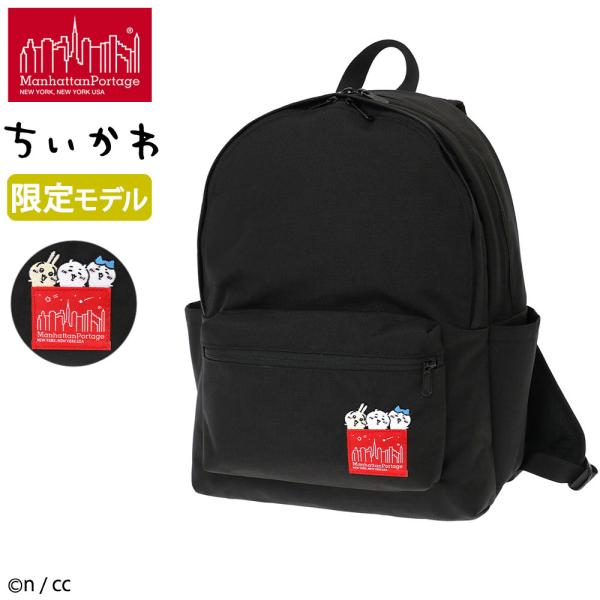 ちいかわたちが大集合！みんなで一緒にお出かけ幅広い世代に愛される『ちいかわ』との待望のコレクション！こちらはPC収納もできるA4リュックです。カラー展開：Black(BLK)マンハッタンポーテージ リュック Manhattan Portag...