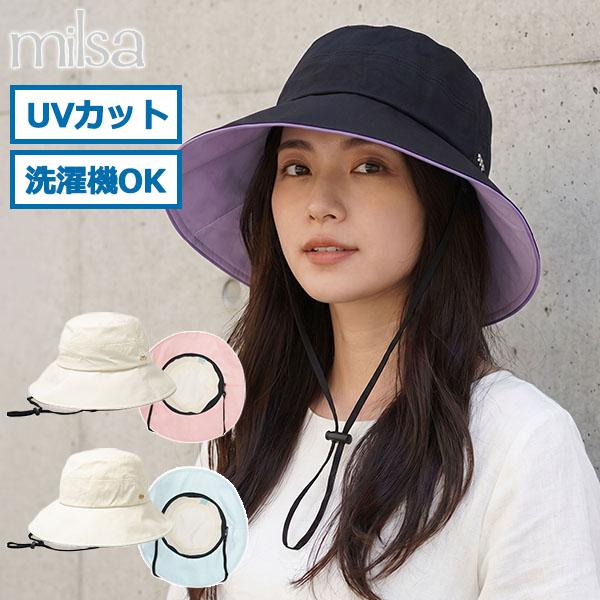 印象整う顔映りUV対策ハットツバ裏カラーの効果で顔印象を選べる『美映え〜る』シリーズのキャペリンハット。カラー展開：BLACK×LAVENDER(01)、BEIGE×PEACH(94)、BEIGE×MINT(93)ミルサ 帽子 milsa ...