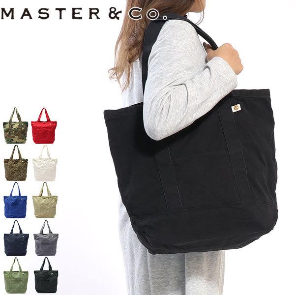 ジャパンメイドにこだわったベーシックでシンプルなトートバッグ。シンプルながら10色という豊富なカラー展開で、シーズンレス、ジェンダーレスにお使い頂けるアイテムとなっております。メイン収納部はA4サイズがゆったり入る大きさです。表地　｜綿10...