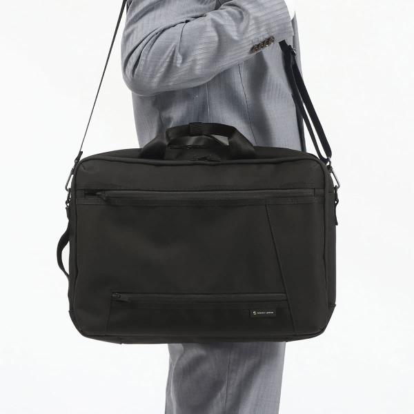 商品レビューを書いて、選べるノベルティプレゼント★master-pieceが得意とする「都会的で先鋭的なセンスとカバンとしての高い実用性・スペック」を最大限生かしたフルオリジナルモデルの2WAYブリーフケース。表地　｜本体：600d 撥水加...