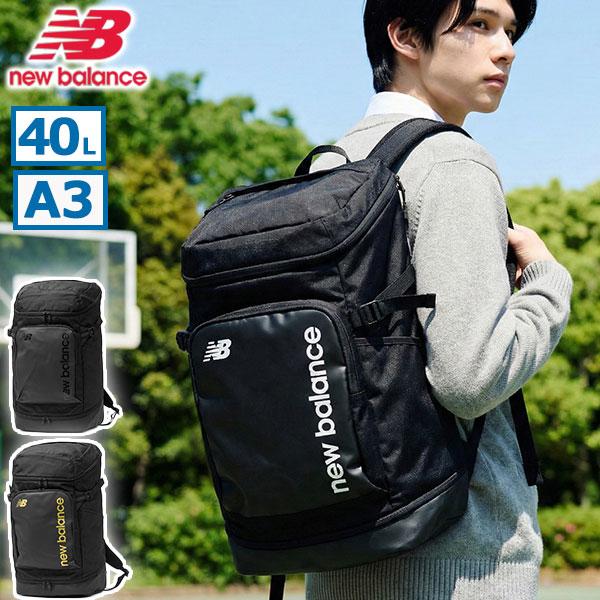 収納力×機能性頼れるデイリーバッグ人気のBOX型大容量バックパック。カラー展開：ブラック(BK)、ブラック×ホワイト(BKW)、ブラック×ゴールド(BLG)ニューバランス リュック new balance 通学 大容量 メンズ レディース ...