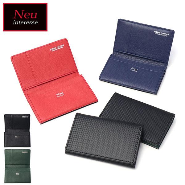 イタリア・キオリーノ社製のハイブリットレザーを採用した大人気シリーズ『Schatten 2.0/シャッテン2.0』の名刺入れです。内側には肌触りの良い撥水レザーを使用。モダンなカーボンパターンと味のある革とのコントラストで大人の雰囲気を表現...