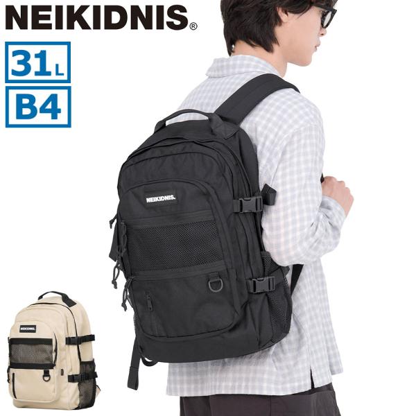 B4対応の頼れる大容量間違いなしの定番モデル実用性とデザインのバランスを追求する『NEIKIDNIS』の定番リュック。B4サイズ対応の2層設計でPCやタブレットも安全に運べます。カラー展開：BLACK、LIGHTBEIGEネイキドニス リュ...