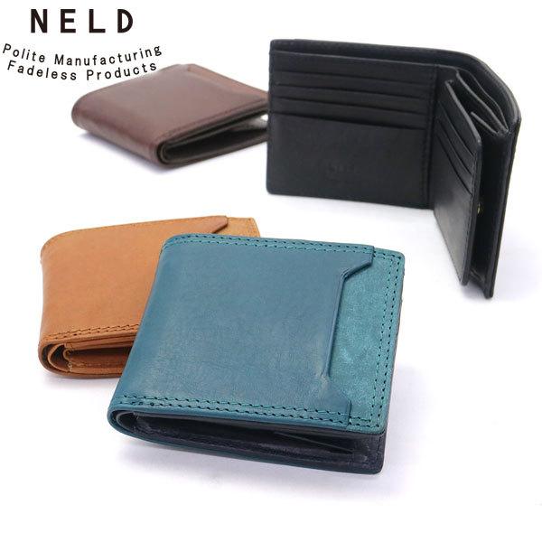 NELD/ネルド/財布/二つ折り財布/MINERO/ミネロ/財布/二つ折り/小銭入れ/box型小銭入れ/小さい/小さめ/コンパクト/ミネルバボックス/プエブロ/ブランド/おしゃれ/メンズ/レディース/ユニセックス/革/牛革/本革/レザー/イ...