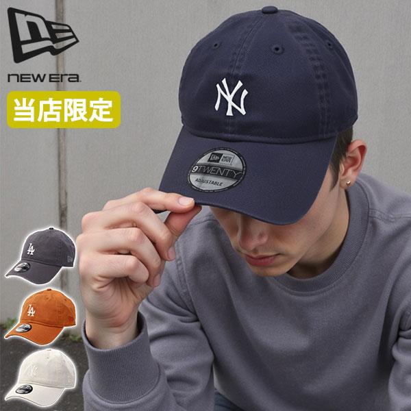人気な9TWENTYの当店限定モデルライトな被り心地が特徴で、男女問わず着用しやすいシルエットの9TWENTYから、ここでしか手に入らない当店限定のモデルが登場。カラー展開：ドジャースダークグレー (14499754)、ドジャースラストオレ...