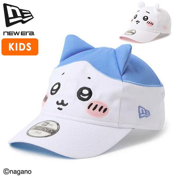 かわいさ満点！ちいかわとおでかけ大人気キャラクター『ちいかわ』とのコラボコレクションより、キッズキャップが登場。カラー展開：ホワイト(14864500)、ホワイト×ラディアントブルー(14864499)ニューエラ キャップ NEW ERA ...