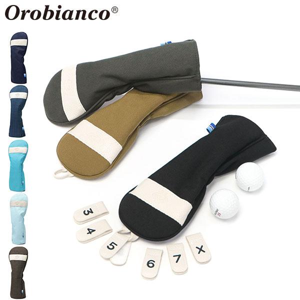 エレガントな印象の洗練されたカラーエレガンスと機能性を兼ね備えた『OG-CB5』シリーズのユーティリティ用ヘッドカバー。カラー展開：ブラック(01)、グレー(09)、カーキ(04)、ナイトブルー(03)、メランジネイビー(13)、シーブルー...