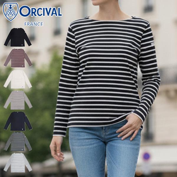 シーズンレスに活躍するロングスリーブTシャツ1950〜60年代にはフランス海軍の制服としてボーダーTシャツを提供していた、由緒あるマリンウェア・ブランド『ORCIVAL』のロングスリーブTシャツ。カラー展開：BLACK、BLACK×WHIT...