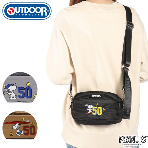 スヌーピーがそばに♪可愛いミニショルダーPEANUTSコレクションのスヌーピー刺繍がかわいいミニショルダーバッグ。軽量＆コンパクトながら、お財布やスマホがすっきり収納可能。ファスナー式で中身も安心です。斜めがけでカジュアルに、肩掛けで上品に...