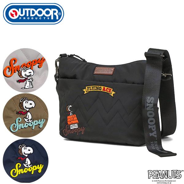 キュートなスヌーピーと一緒におでかけ「FLYING ACE」になりきったスヌーピーをモチーフにした、ミニショルダーバッグ。カラー展開：クロ(10)、ライトグレー(11)、オーク(24)、コン(60)アウトドアプロダクツ ショルダーバッグ O...