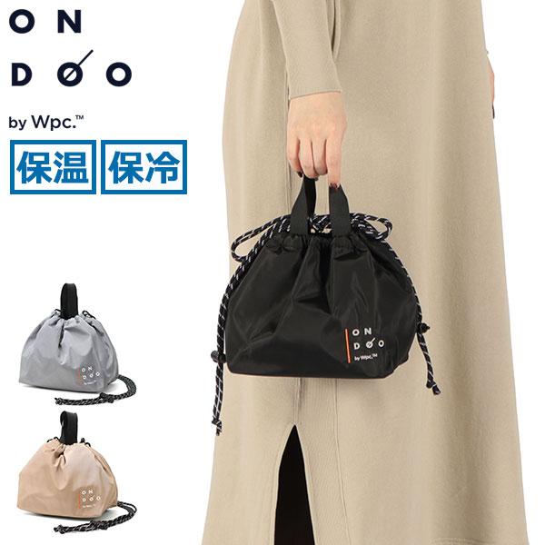 巾着シルエットが可愛い頼れる保温保冷バッグカラー展開：ブラック(01)、グレー(04)、ベージュ(11)オンドー ランチバッグ ONDOO 小さめ 巾着 保冷 保温 おしゃれ ミニ コンパクト 軽量 軽い 撥水 巾着バッグ ショルダー 肩掛...