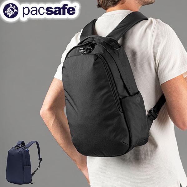 安心を背負う日常隙のないバックパックセキュリティ機能の高い便利なギアを提案する『pacsafe』の16Lバックパック。カラー展開：JETBLACK(61120130)、OCEAN(61120658)パックセーフ リュック pacsafe メ...