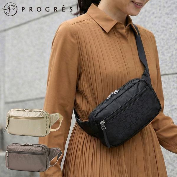 上品で軽やかにスマートな日常を日常使いから旅行まで、幅広く活躍するカジュアルトラベルライン『プリエ/Prier』。こちらは、ポリエステルジャガード素材に強撥水加工を施した生地を使用したウエストバッグです。軽量でコンパクトながら、取り外し可能...