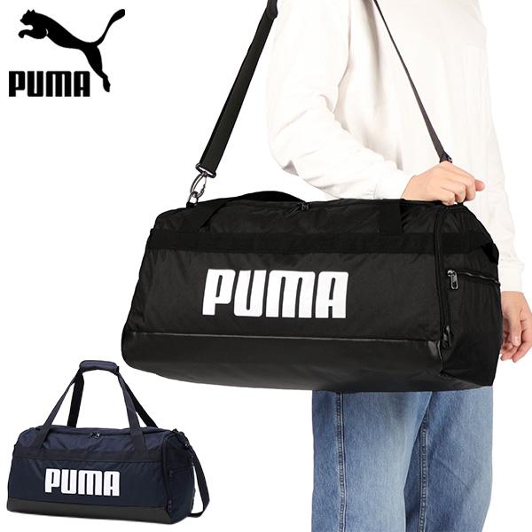 旅も部活もこれ一つ頼れる大容量バッグ大胆にあしらったブランドロゴが目を引く、『チャレンジャー』のミディアム ボストンバッグ。カラー展開：プーマブラック(01)、ニューネイビー(08)プーマ ボストンバッグ PUMA メンズ レディース ボス...