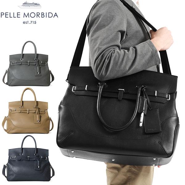 商品レビューを書いて、選べるノベルティプレゼント★■こちらの商品は、ラッピングサービス対象外となっております。シンプルでシックなコレクションを揃えた「Maiden Voyage」シリーズのボストンバッグ。素材＜表地＞牛革サイズ＜本体＞幅 上...