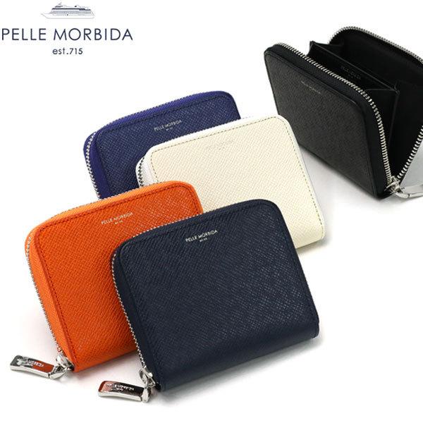 もれなくケアセット＋レビューで選べるノベルティプレゼント★シンプルで使いやすく、コーディネートのひとつとしても持てる小物シリーズ『Barca/バルカ』のコンパクトウォレット。小さいバッグやポケットにも入れやすいミニサイズに、お財布とキーケー...