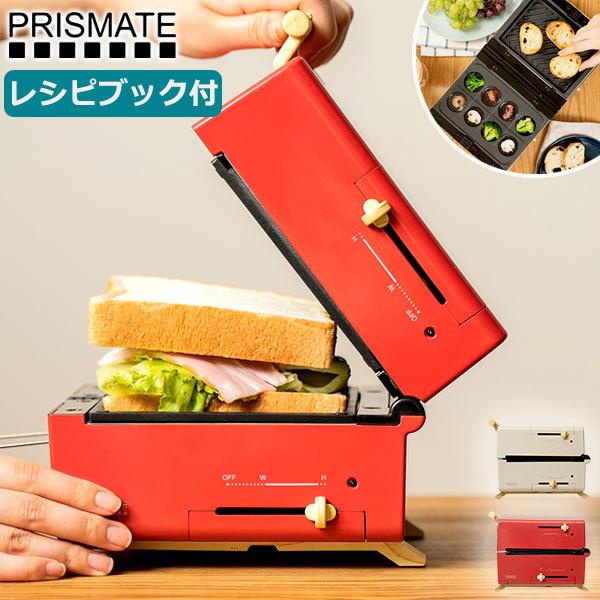選べる特典プレゼント★サイズ　｜本体：W223×H137×D202（mm）　　　　　コード長：1.5（m）　　　　　パッケージ：W250×H230×D240（mm）重量　　｜本体：約 1412g　　　　　収納時：約 2484g材質　　｜本体...