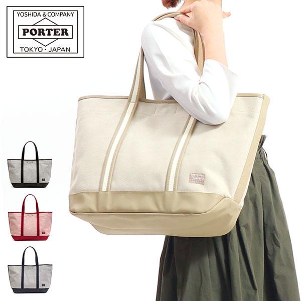 PORTER ポーター ボーイフレンドトート シャンブレー トート PORTER ポーター ボーイフレンドトート シャンブレー トート