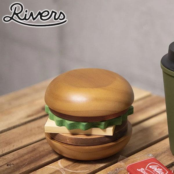 食卓に遊び心を添える木製コースターセット積み木のように素朴なハンバーガースタイルのコースターセット。まるで本物のハンバーガーのような遊び心あるデザインで、テーブルのオブジェとしても楽しめます。2枚のバンズは小物入れ、穴あきレタスはドリッパー...