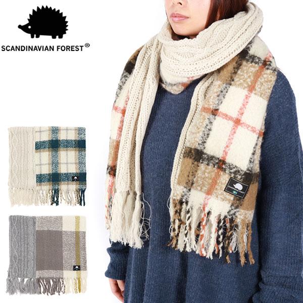 スウェーデン発ブランド『スカンジナビアンフォレスト』のブークレ素材のチェック柄×ケーブル編みニットのストール。ぐるりと首に巻いたり、大判なので肩から掛けたりといろいろな使い方ができ、異素材ならではのデザインの変化を楽しめます。素材＜表地＞ア...