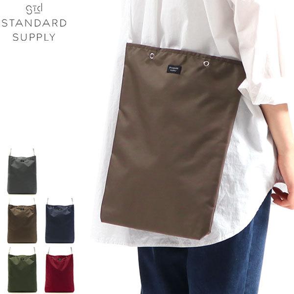 毎日の普段着のように使ってもらいたいという想いを込めて作られた「DAILY NYLON」シリーズのショルダーバッグ。マチが薄く持った時にかさばらないため、お財布やスマートフォンなどを入れて日常使いで活躍してくれます。表地　｜ナイロン100%...