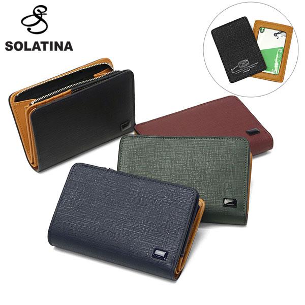 牛革のなめらかな質感と実用性を備えた財布立体的な表情と上品な艶が際立つ型押しカウレザーを採用した、印象的な細やかな型押しが魅力の『College series』二つ折り財布。カラー展開：BLACK(BK)、WINE(WIN)、GREEN(G...