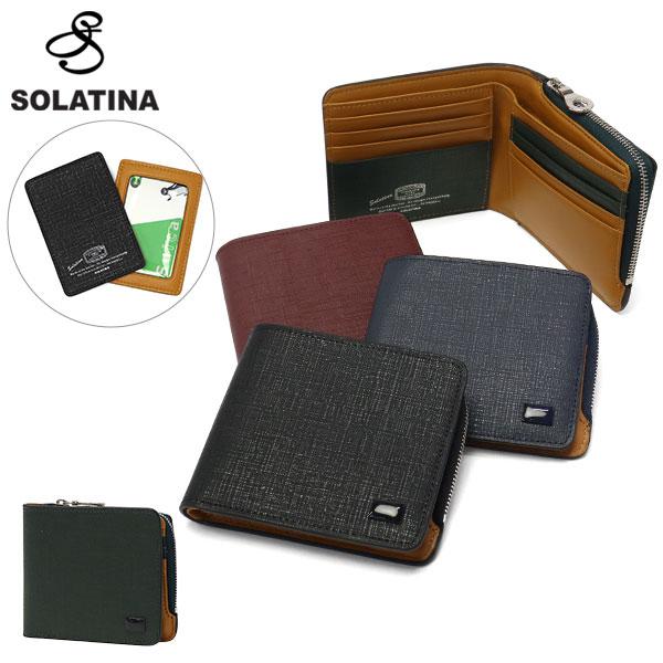 艶めくレザーで魅せる気品あふれる佇まい立体的な表情と上品な艶が際立つ型押しカウレザーを採用した、印象的な細やかな型押しが魅力の『College series』二つ折り財布。カラー展開：BLACK(BK)、WINE(WIN)、GREEN(GR...