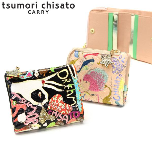 TSUMORI CHISATO 最大42%☆4/29限定 ツモリチサト 二つ折り財布 TSUMORI CHISATO 最大42%☆4/29限定 ツモリチサト 二つ折り財布