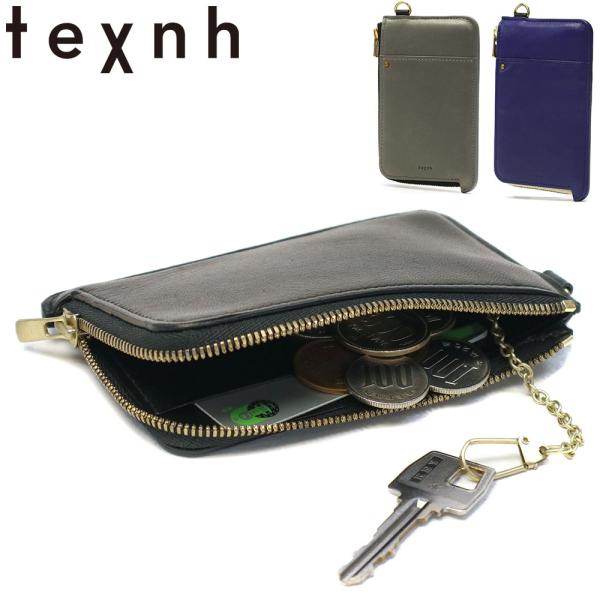 小さくまとめる万能レザーケースL字にファスナーが付けられたマルチケース。内側に取り外しが可能なキーリングが付いており、キーケースとしてもコインケースとしても使えます。また、素材には「FRENCH LAMB LEATHER」を使用。フランス製...